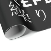 Eat Sleep Anime Repeat Japanese Manga Lover Wrapping Paper | Zazzle