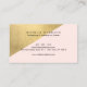 Edgy Geometric Faux Gold Foil and Pink Color Block Business Card | Zazzle