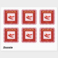 Editable Hot Pepper Sauce Square Sticker | Zazzle
