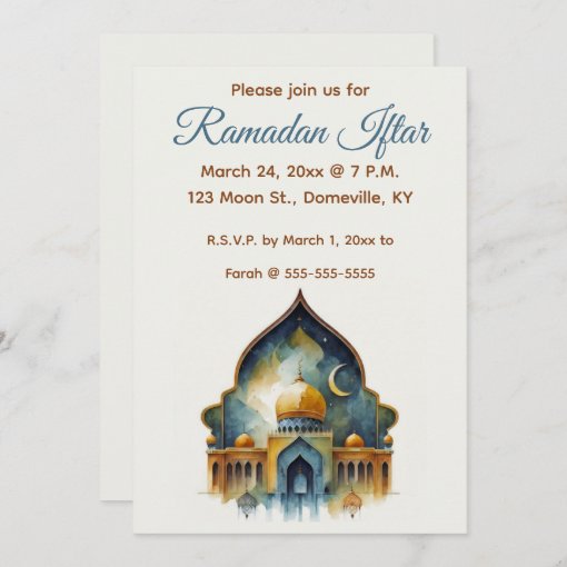 Editable Mosque and Moon Ramadan Iftar Invitation | Zazzle