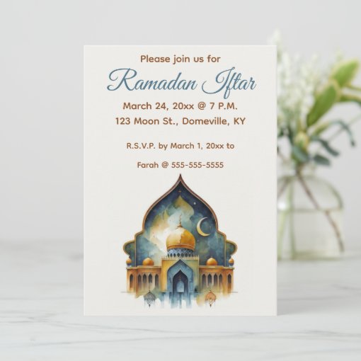 Editable Mosque and Moon Ramadan Iftar Invitation | Zazzle