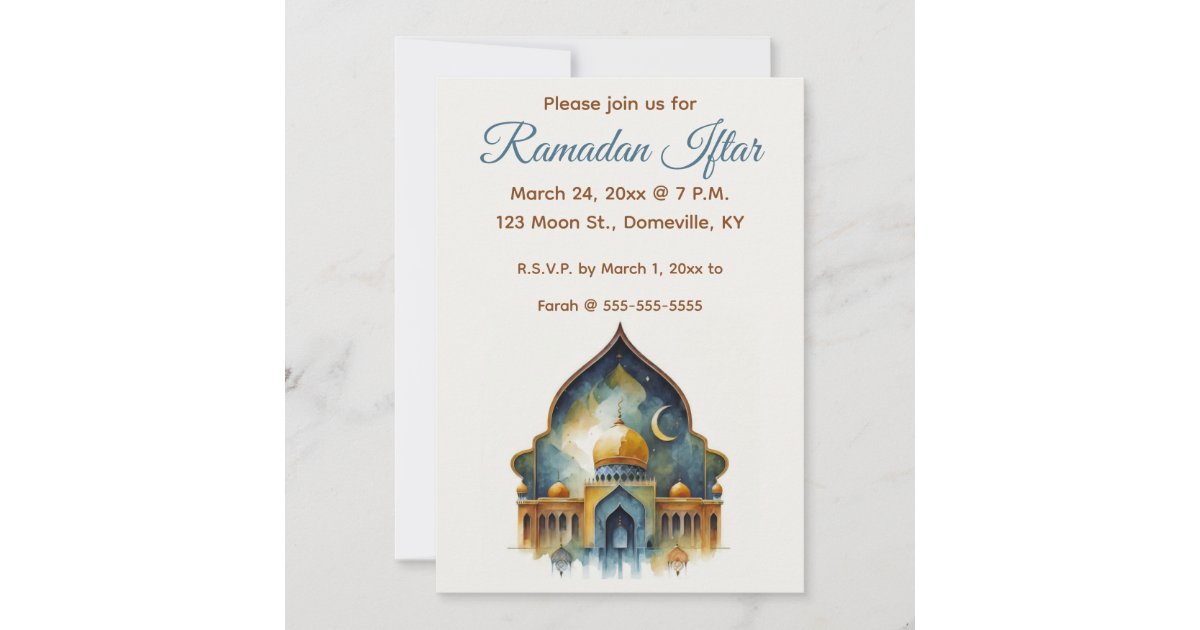 Editable Mosque and Moon Ramadan Iftar Invitation | Zazzle