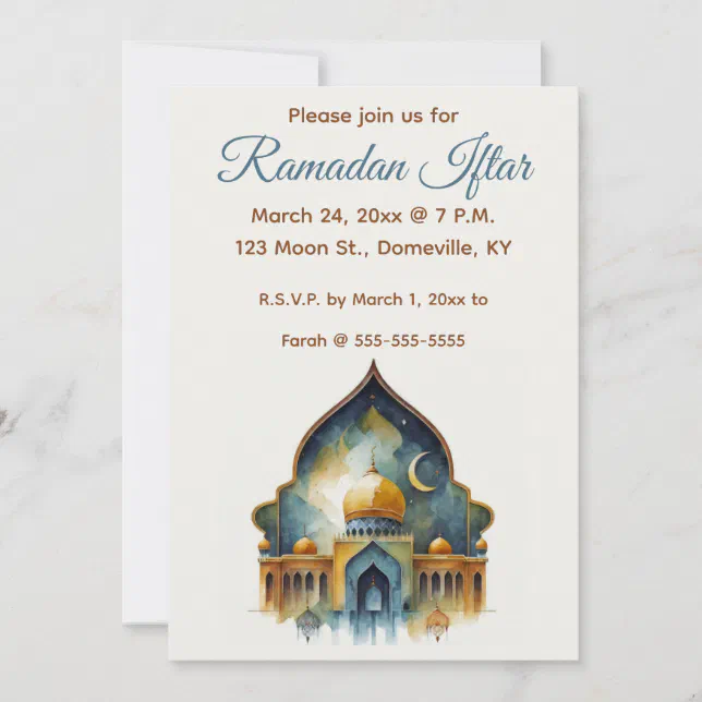 Editable Mosque and Moon Ramadan Iftar Invitation | Zazzle