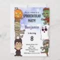 Editable Spooky Party Card | Zazzle