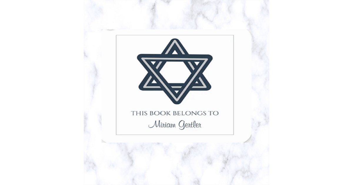 Editable Star of David Square Sticker | Zazzle