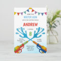 Editable Summer Splash Party Invite | Zazzle