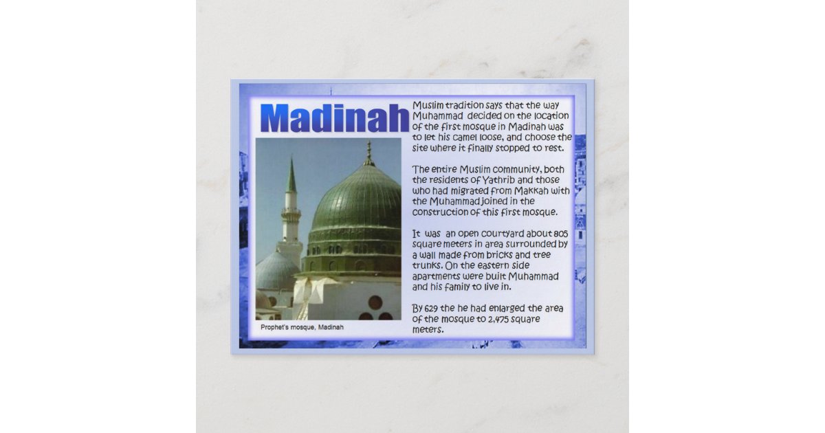 Education, History, Rise of Islam, Madinah Postcard | Zazzle