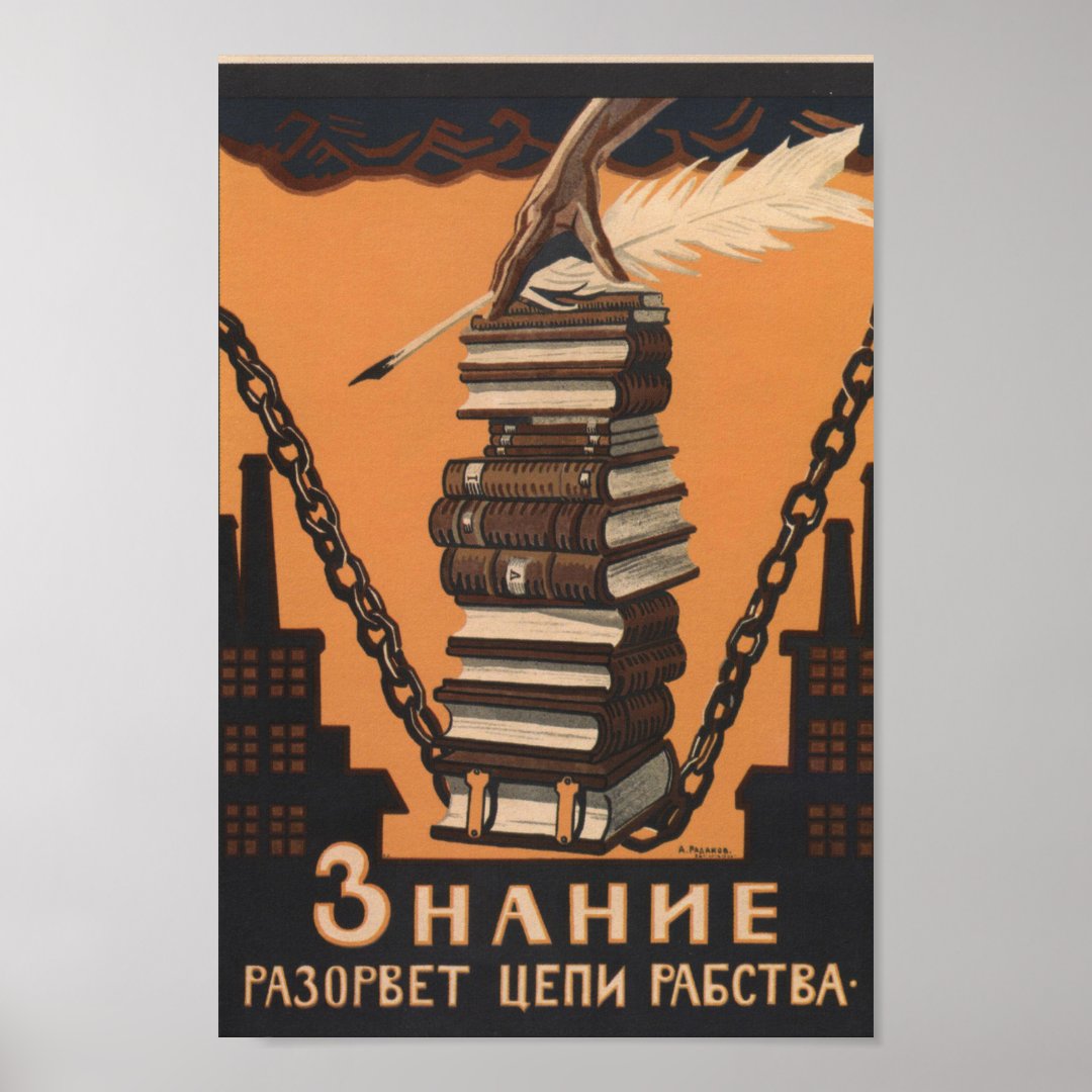 Education is Freedom - Soviet Propaganda Poster | Zazzle