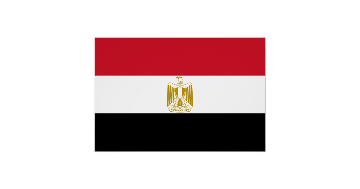 Egypt Flag Poster | Zazzle