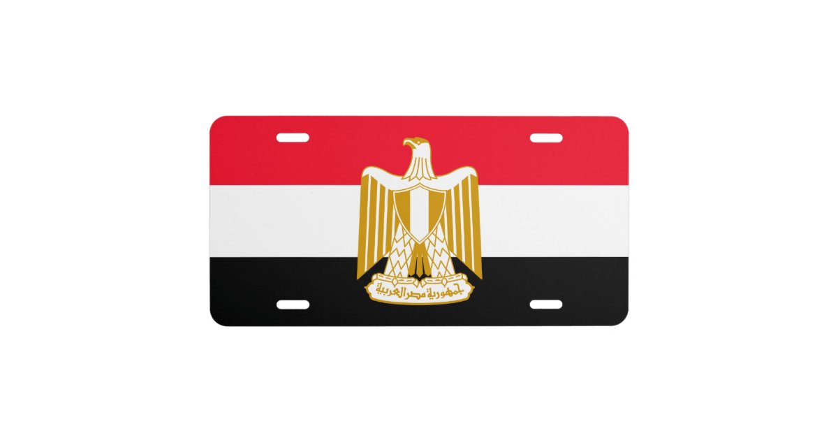 Egypt License Plate | Zazzle