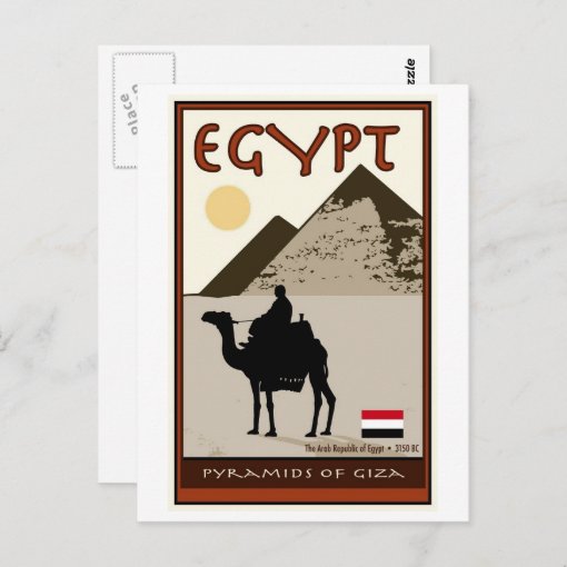 Egypt Postcard | Zazzle