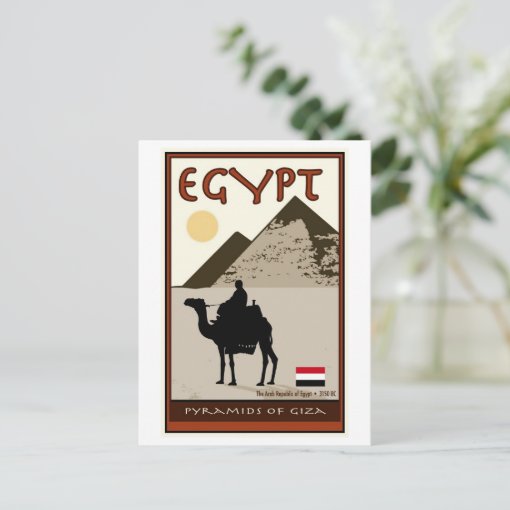 Egypt Postcard | Zazzle