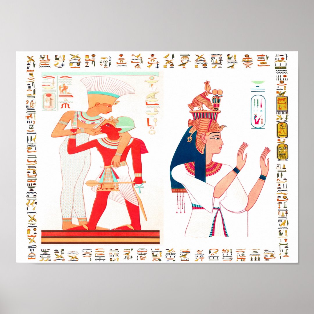 Egyptian ancient egypt gods poster | Zazzle