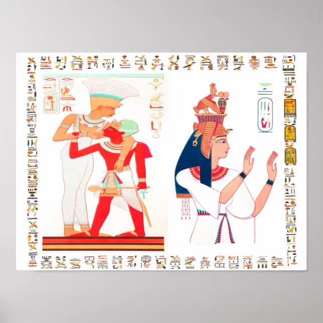 Egyptian ancient egypt gods poster | Zazzle