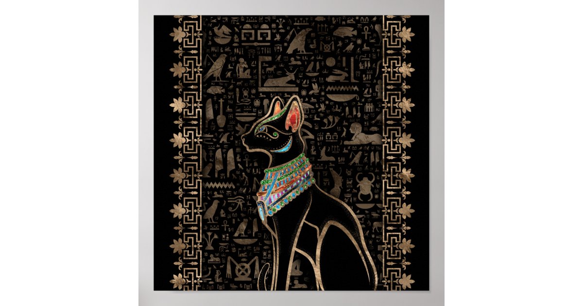 Egyptian Cat - Bastet Poster | Zazzle