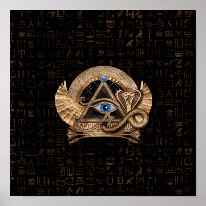 Egyptian Eye of Horus - Wadjet Ornament Poster | Zazzle.com