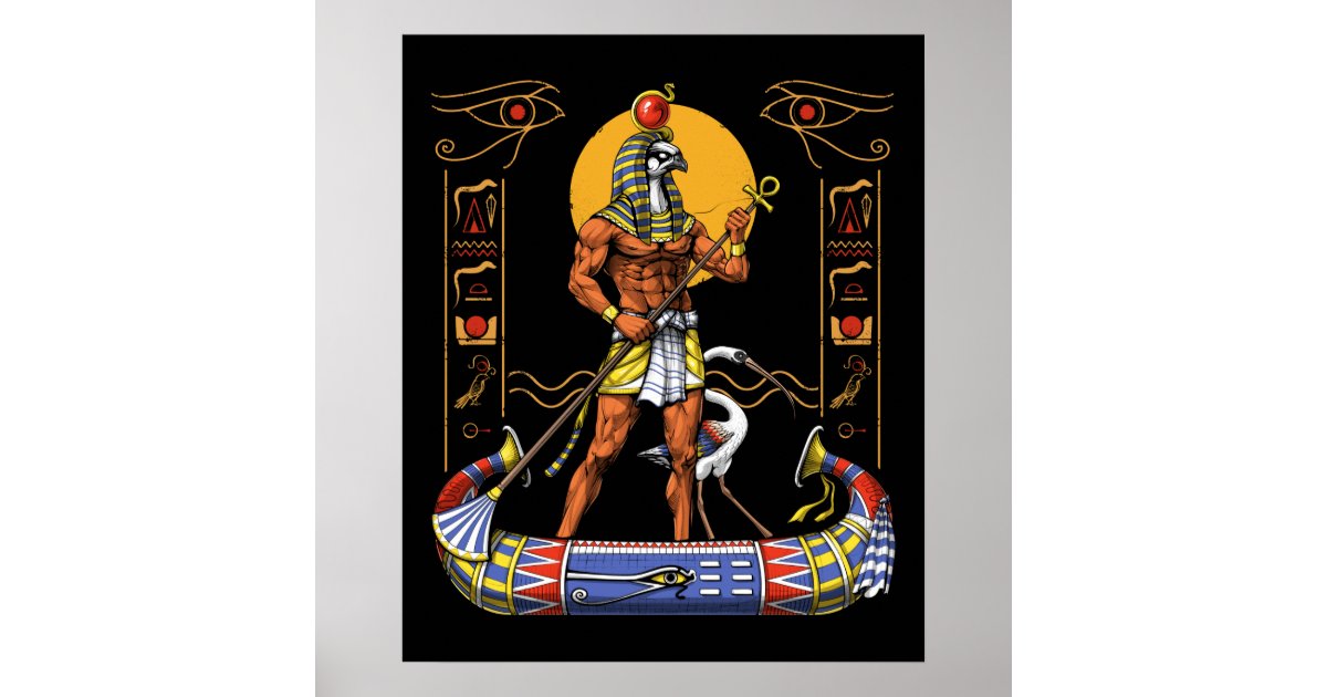 Egyptian God Ra Poster | Zazzle