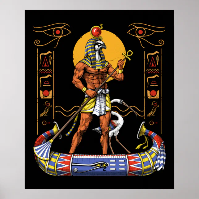 Egyptian God Ra Poster | Zazzle