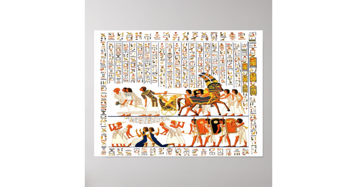 Egyptian gods and hieroglyphs images poster | Zazzle