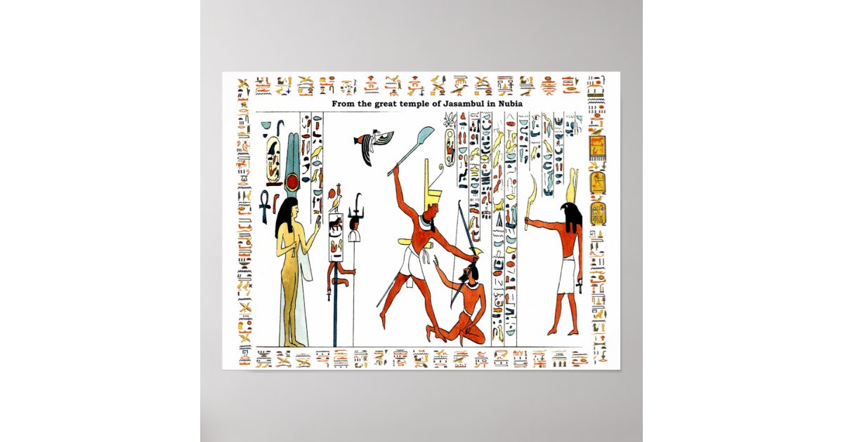 Egyptian gods and hieroglyphs images poster | Zazzle