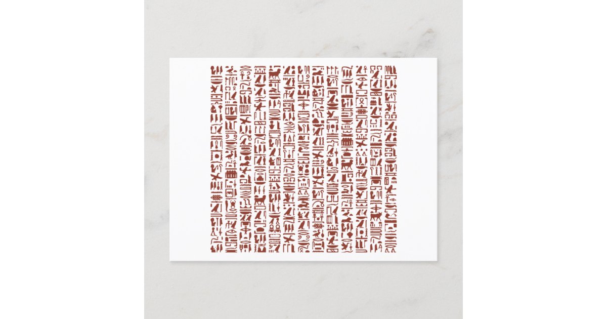 Egyptian Hieroglyph Postcard | Zazzle
