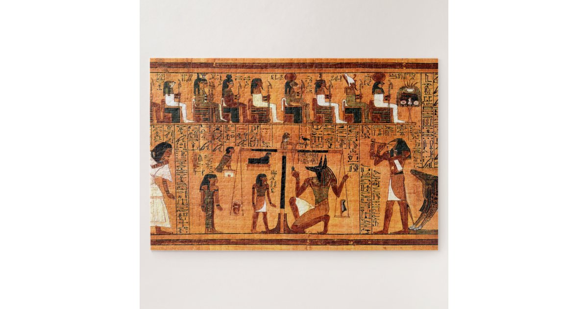 Egyptian Royal Papyrus Jigsaw Puzzle | Zazzle