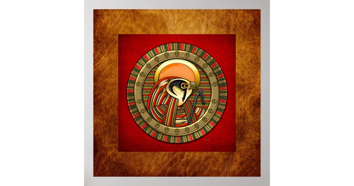 Egyptian Sun God Ra Poster | Zazzle