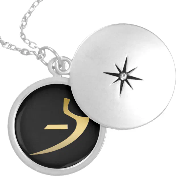 Egyptian symbol of truth silver plated necklace | Zazzle
