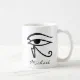 Egyptian Symbol: Utchat Coffee Mug | Zazzle