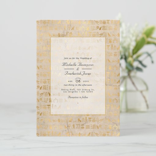 Egyptian Themed QR Code RSVP Wedding Invitation | Zazzle