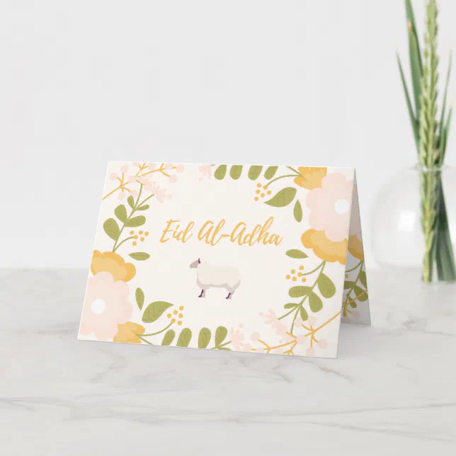 Eid Al-Adha Card | Zazzle