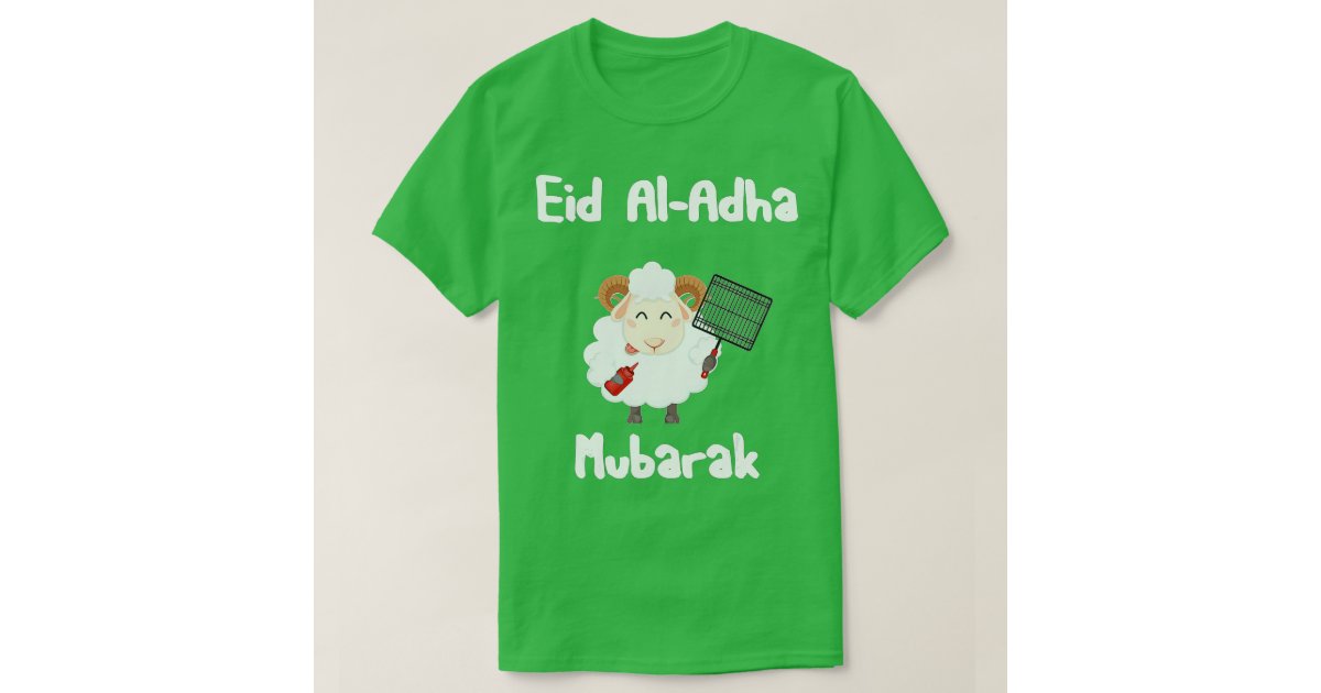 Eid Al-Adha Eid Mubarak 2021 Happy Eid Day All Mus T-Shirt | Zazzle