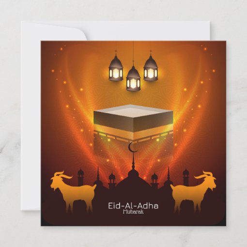 Eid Al Adha Mubarak Kaba Shareef Goat Islamic Holiday Card | Zazzle
