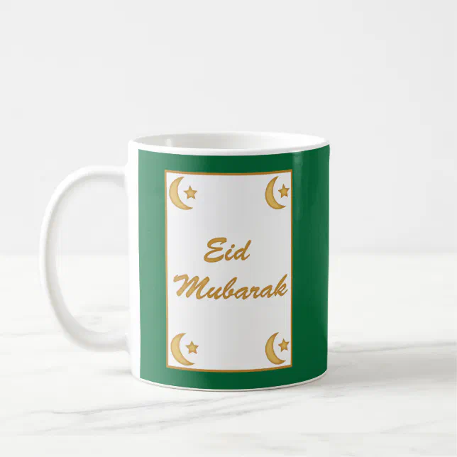 Eid al Fitr Eid Mubarak Green Yellow Gold Moon Coffee Mug | Zazzle