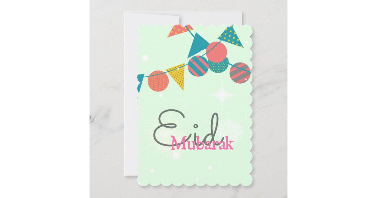 Eid Card | Zazzle