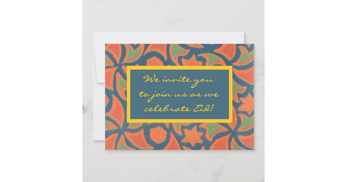 Eid Celebration Invitation - Traditional Design | Zazzle