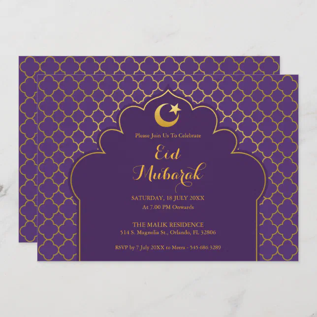 Eid Celebration Party Invitation Morrocan Pattern | Zazzle