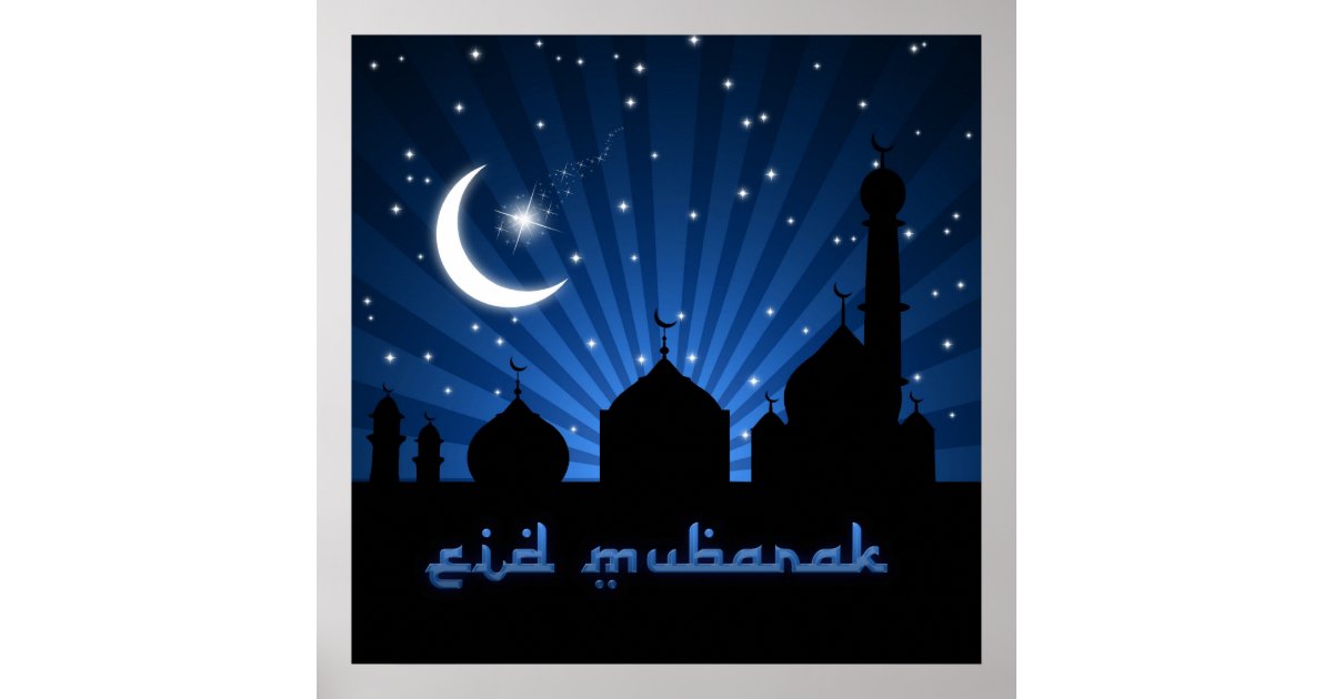 Eid Mosque Blue Night Poster | Zazzle