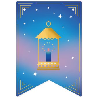Eid Mubarak Bunting Flags | Zazzle