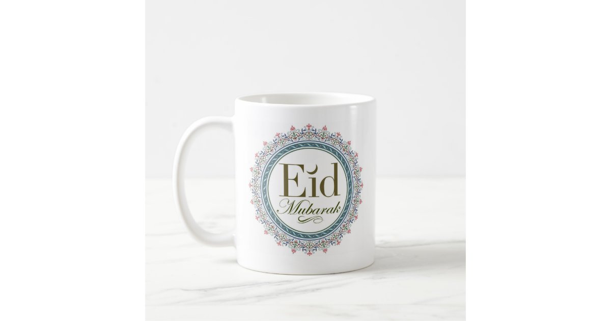 Eid Mubarak Coffee Mug | Zazzle