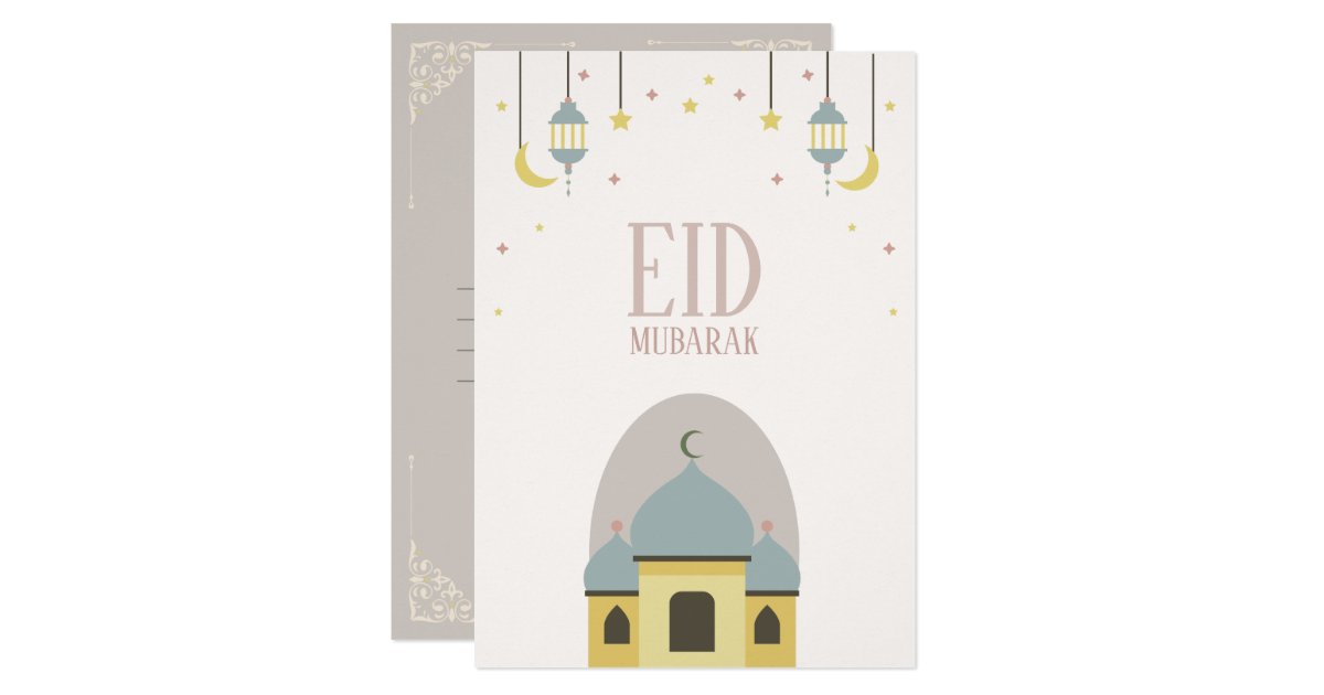 Eid Mubarak folded greeting card | Zazzle.com