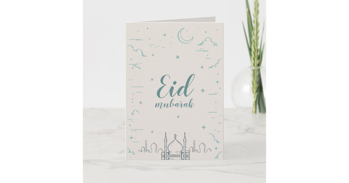 Eid Mubarak folded greeting card | Zazzle