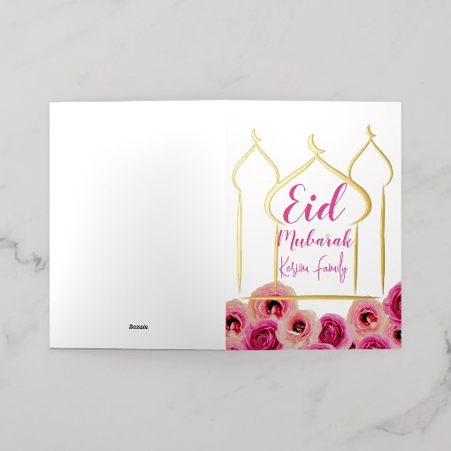 Eid Mubarak Golden Mosque Rose Blossom Purple Foil Greeting Card | Zazzle