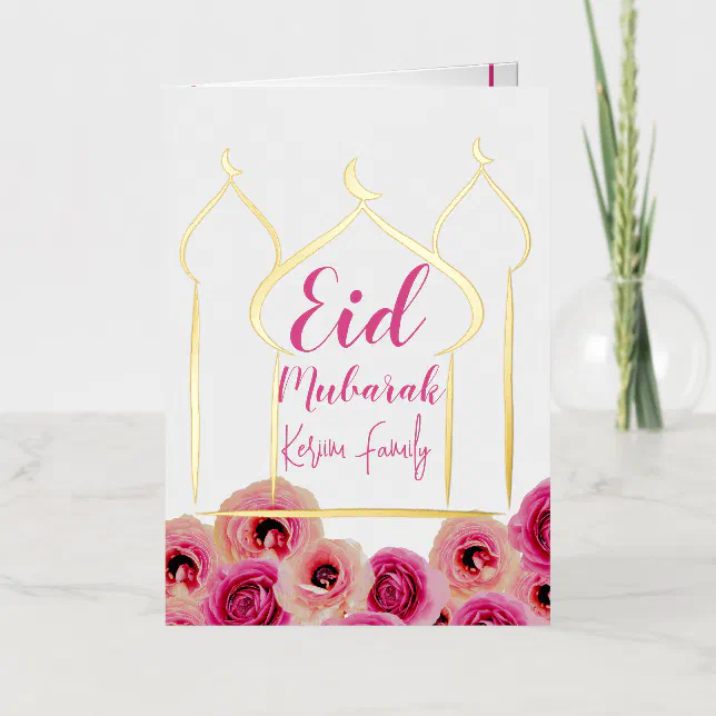 Eid Mubarak Golden Mosque Rose Blossom Purple Foil Greeting Card | Zazzle