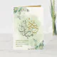Eid Mubarak- Greeting Thank You Card | Zazzle