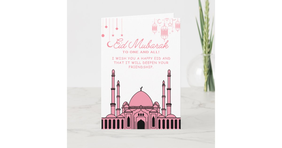 Eid Mubarak- Greeting Thank You Card | Zazzle