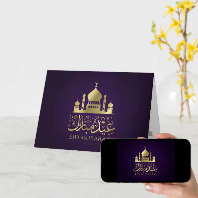 Eid Mubarak - Happy Eid - Gold and Purple Card | Zazzle