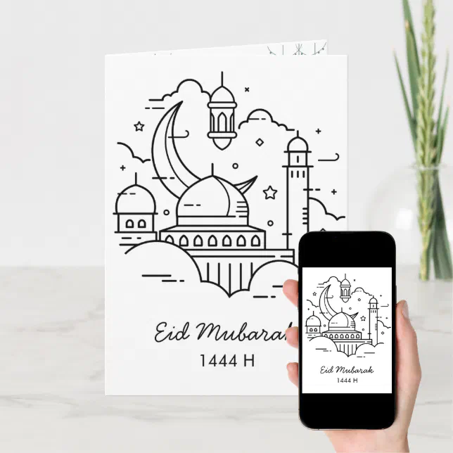 Eid Mubarak Line Art White folded card | Zazzle