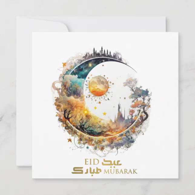 Eid Mubarak Moon and Sun fantasy Greeting Holiday Note Card | Zazzle