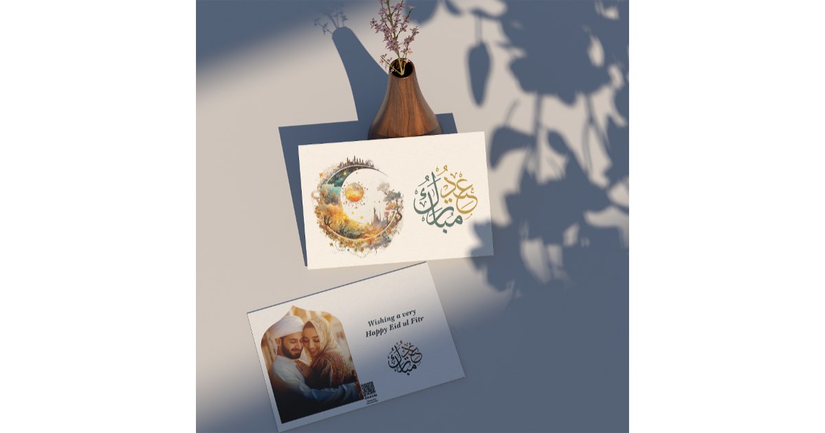Eid Mubarak Moon and Sun fantasy Photo Greeting Holiday Card | Zazzle